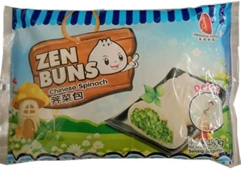 ZEN 荠菜包 480g 方便速食 CV MART 懒懒之家