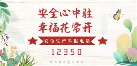 民法典解读限制民事行为能力人的年龄下调为八周岁未成年人水平独立