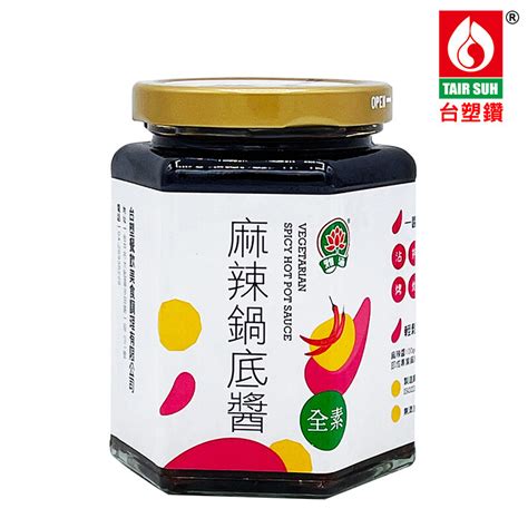 台塑餐飲全素麻辣鍋底醬280g 松果購物
