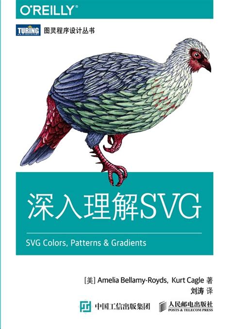 图灵社区