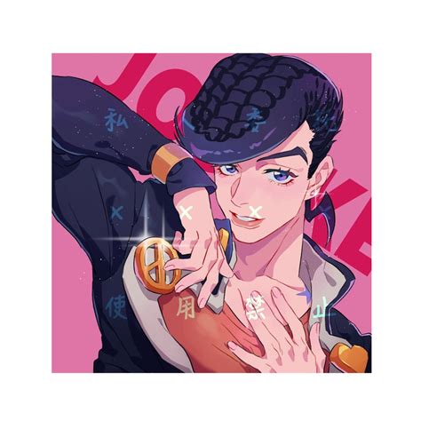 Higashikata Josuke Jojo No Kimyou Na Bouken And 1 More Drawn By Honlo