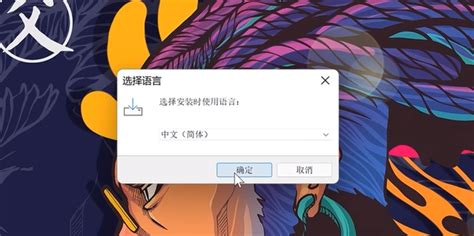 r语言升级版本 360新知