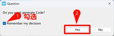 如何使用开发环境 波特律动