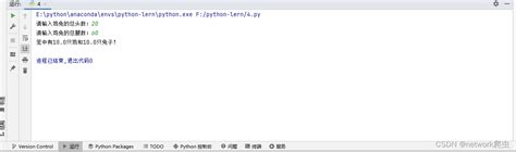 Python：鸡兔同笼，已知鸡兔总头数为 H，总腿数为 F，编写程序计算鸡兔各有多少只。python已知笼中有头h个有脚f条问笼中鸡兔各