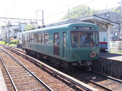 昭和の小学校教室みたいな車両叡山電鉄ノスタルジック731 出発進行