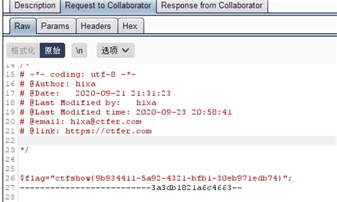 Ctf Show Php特性 133 149 Aninock 博客园