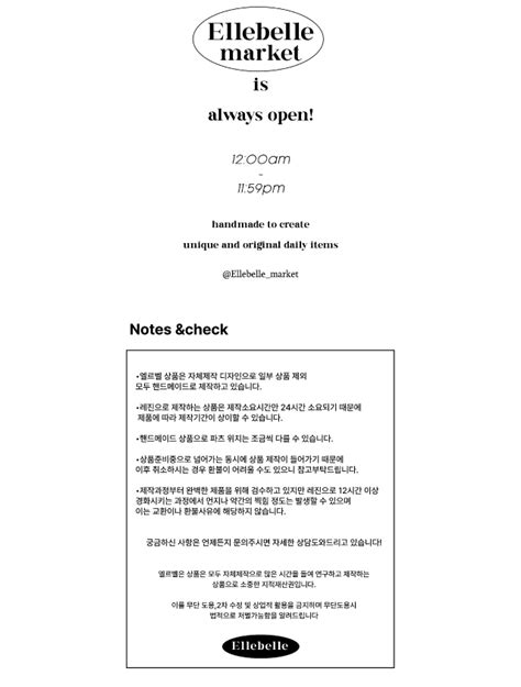 핸드메이드] 자개 투명 반구 레진 그립톡