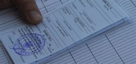 Мобілізація в Україні з 18 травня хто зможе отримати бронь новий закон Oboz Ua