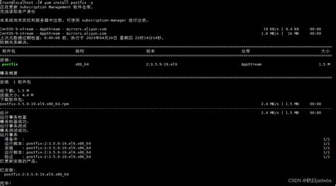 Shell脚本编辑shell在线编辑 Csdn博客