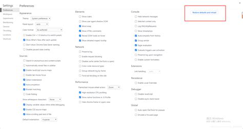 Chrome浏览器consolelog失效【已解决】consolelog失效 Csdn博客