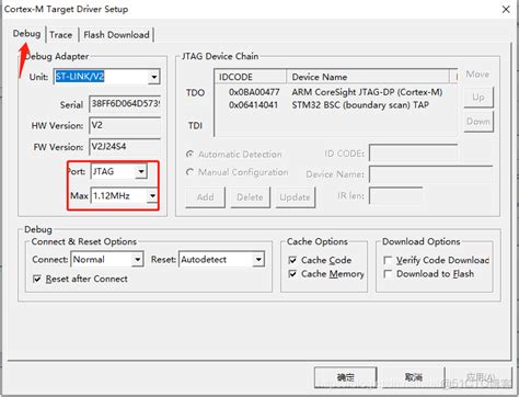 Stm32cubemx生成代码显示下载以后文件出错mob6454cc6df18d的技术博客51cto博客