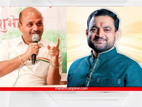 Pune News Kishore Aware Murder Case Name Of Mla Sunil Shelke In Aware