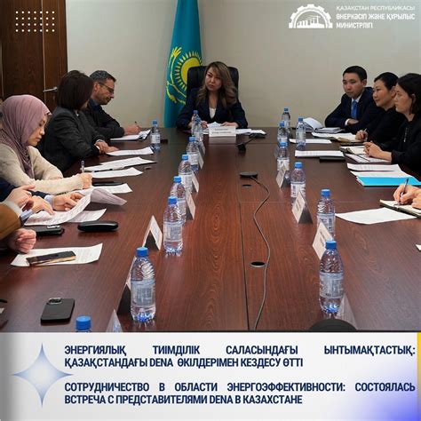 🇰🇿ҚР Өнеркәсіп және құрылыс министрлігі 🔹Темір жол машина жасау