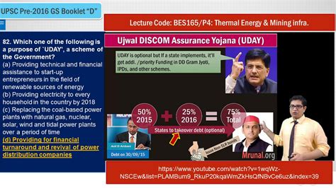 Answerkey UPSC CSAT 2016 Economy For All SETs A B C D With Explaination