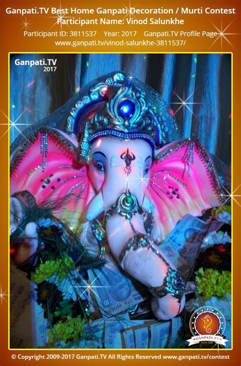 Vinod Salunkhe Ganpatitv