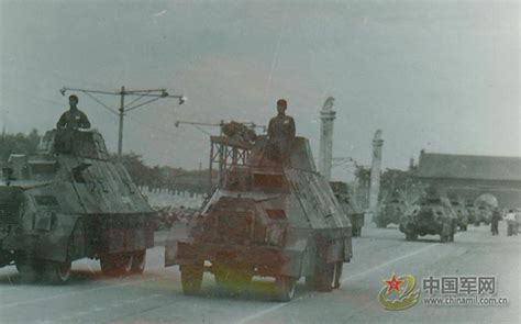 1949开国大典阅兵 组图 图片中国中国网
