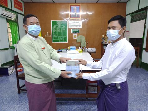 ပုံမှန်ဝင်ငွေမရှိသော အခြေခံလူတန်းစား အိမ်ထောင်စုများအတွက် ထောက်ပံ့ငွေများပေးအပ် Information