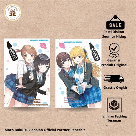 Jual Chitose Is In The Ramune Bottle Shopee Indonesia