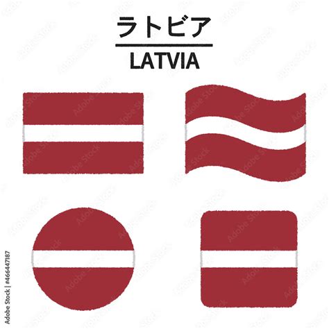 ラトビアの国旗のイラスト Stock Illustration Adobe Stock