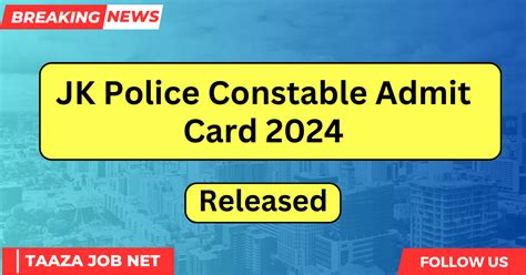 Jk Police Constable Admit Card 2024