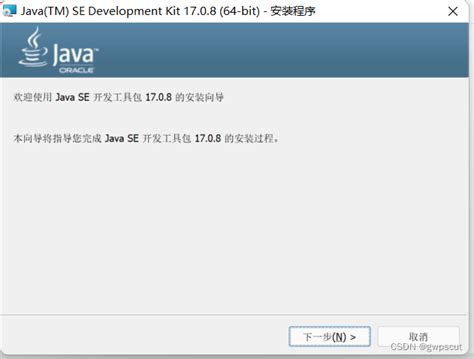 Windows Android Windows Csdn
