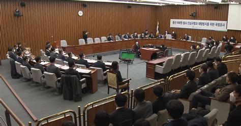 이태원 참사 2차 청문회이상민·박희영 질타