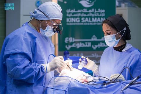 اجتماعي مركز الملك سلمان للإغاثة يجري 71 عملية خلال المشروع الطبي