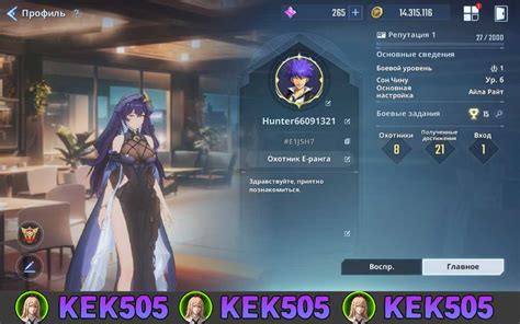 Sl99 6 Ssr 2 Ssr Coupons Go Gunhee Thomas Andre Isla Wright Kings Daggers K