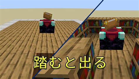 NJFのマイクラ日記