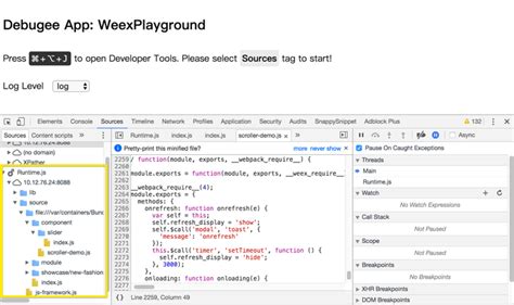 Weex 入坑指南：debug 调试是一门手艺活 知乎