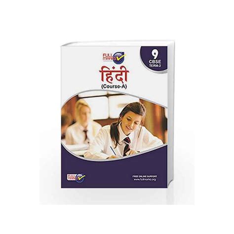 Hindi A Class 9 By Full Marks Buy Online Hindi A Class 9 Book At