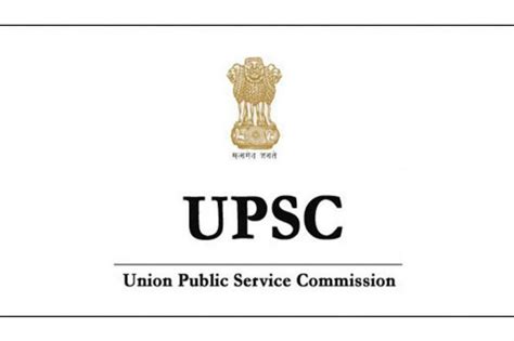 Rules For Civil Services Examination To Be Held By UPSC In 2019