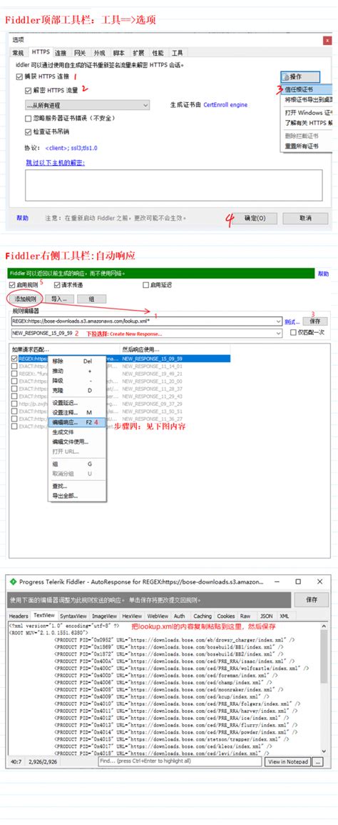 QQ图片20201004153934 路过图床