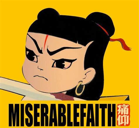 痛仰乐队：愿爱无忧 知乎