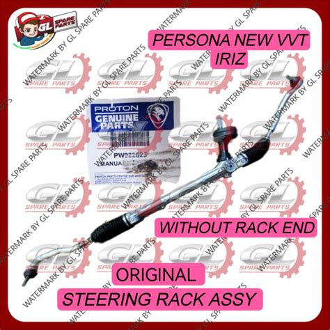 ORIGINAL FROM PROTON IRIZ PERSONA NEW VVT POWER STEERING RACK ASSY PW NO RACK END