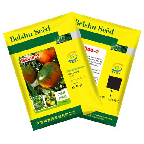 铁皮西红柿种籽水果番茄种孑草莓西红柿籽苗草莓番茄种子甜心08 2 虎窝淘
