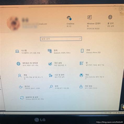 프린터관리 캐논g2010 노즐막힘 프린터 인쇄가 안돼요 컬러가 안나와요 인쇄불량 노즐청소헤드청소 방법 네이버 블로그