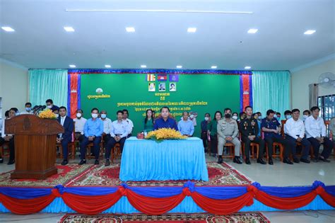 អភិបាលខេត្តកណ្តាល អញ្ជើញប្រកាសចូលកាន់មុខតំណែង អភិបាលរង នៃគណៈអភិបាលស្រុកលើកដែក ក្រសួងមហាផ្ទៃ