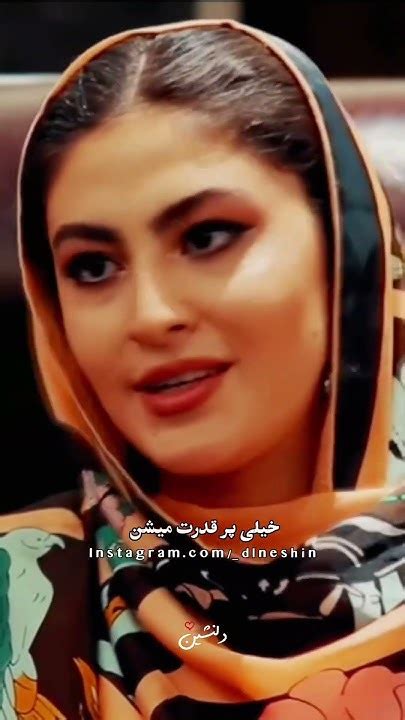 آدم هایی که با سختی بزرگ میشن خیلی پرقدرت میشن Youtube