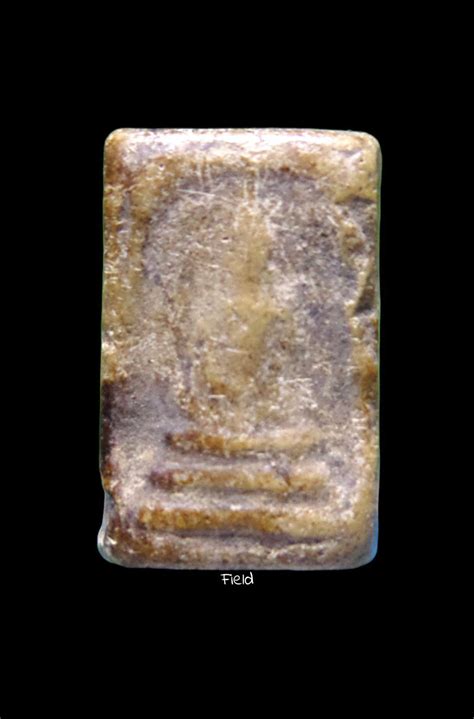 สมเด็จคะแนนหลวงปู่ภูวัดอินทร์ Ennxo