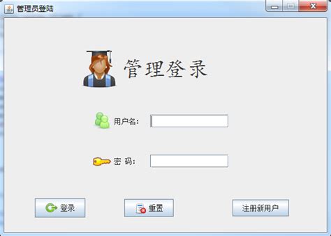 搜索关键字Java项目的文章列表 猿来入此 IT项目源码教程分享网站