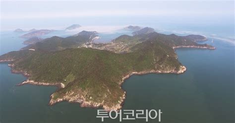 생태계 보고 섬에서 즐기는 이색여행안마도and산달도