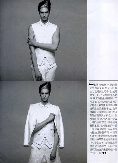 Paragon Model Management Marbys Negretti Hot Spot Magazine In Hong Kong