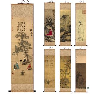 宋代卷轴画装饰画宋徽宗听琴图雪山行旅图装饰画仿古卷轴画丝绸画 阿里巴巴