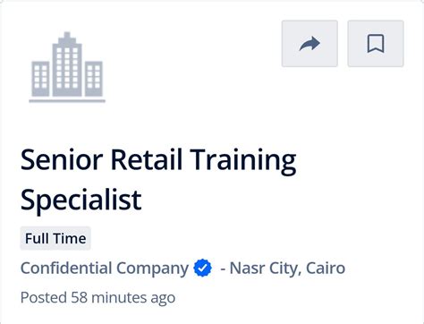 Omar Al Hussaini Assoc Cipd On Linkedin An Opportunity On Wuzzuf