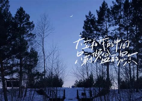 3k手写壁纸 风景壁纸 美图合集哲风壁纸