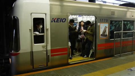【京王井の頭線の運転手さんも乗務員室から顔を出して乗降確認】 1000系レア編成1729f 急行渋谷行き 明大前駅発車 Youtube