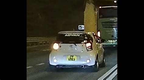 車cam直擊 識cut一定係cut雙白線 Cy1263 🤣 才哥 Youtube