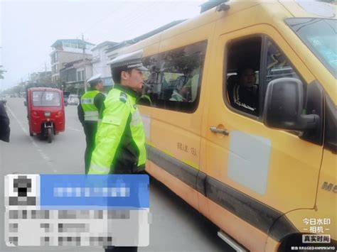 安乡：校车安全无小事 联合督查成常态 警察与法治