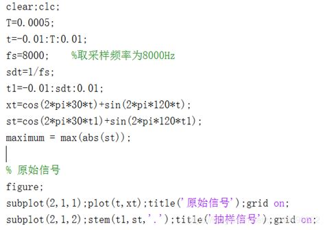 【matlab】基于μ律15折线的pcm语音编解码系统（gui设计、simulink、附完整代码）u律15折线 Csdn博客
